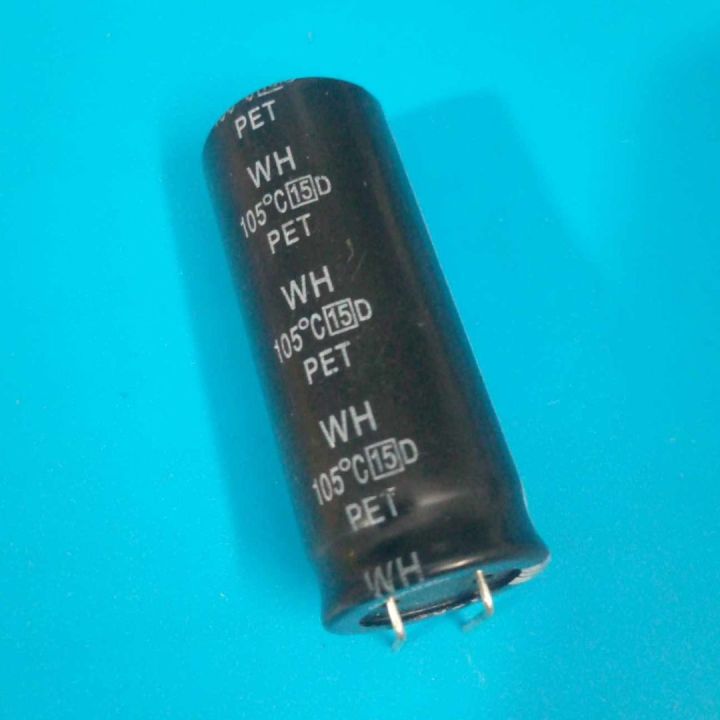 5Pcs - 150uF 450V Capacitor RADIAL Electrolytic Capacitor | Daraz.com.bd