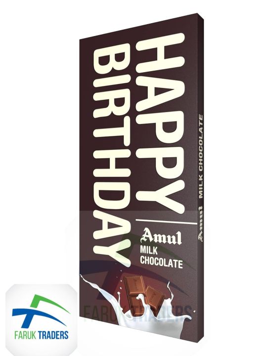 Amul Milk Chocolate - Happy Birthday,150 Gm | Daraz.com.bd