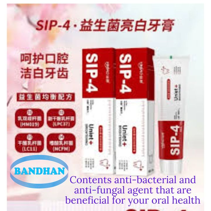 2Pcs SIP-4 Whitening Probiotic Toothpaste Brightening & Stain Removing ...