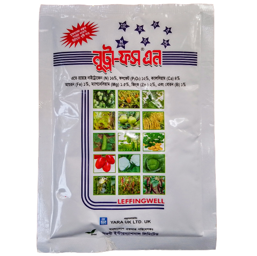 Nutra Phos N 100gm Group : Plant micronutrients | Daraz.com.bd