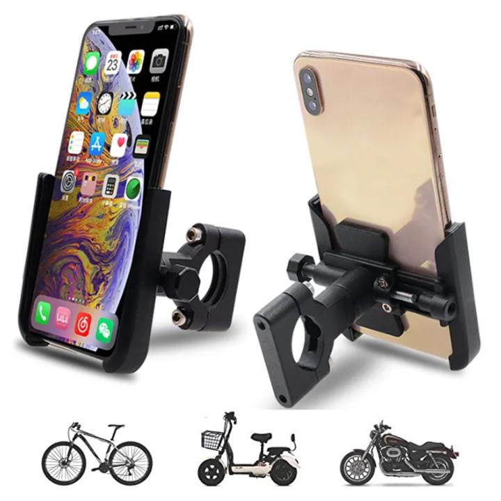 Universal Metal Mobile Holder Phone Mount For Motorcycle Bicycle ...