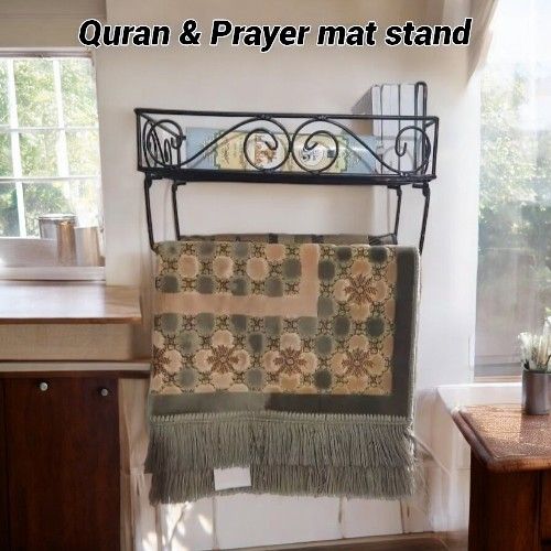 "Wall-Mounted Quran Majid Rack – Black Iron, 15x10x3.5 Inch – Durable ...