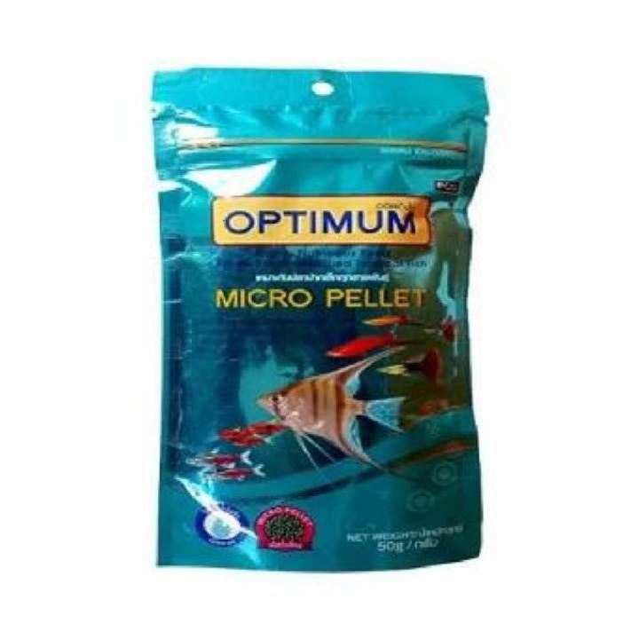 Optimum Micro Pellet Fish Food For Aquarium Mini Fish - 50gm | Daraz.com.bd