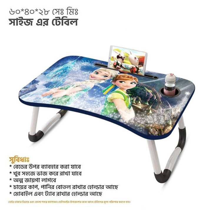 Small Table Foldable Student Dormitory Simple Computer Desk Cartoon ...