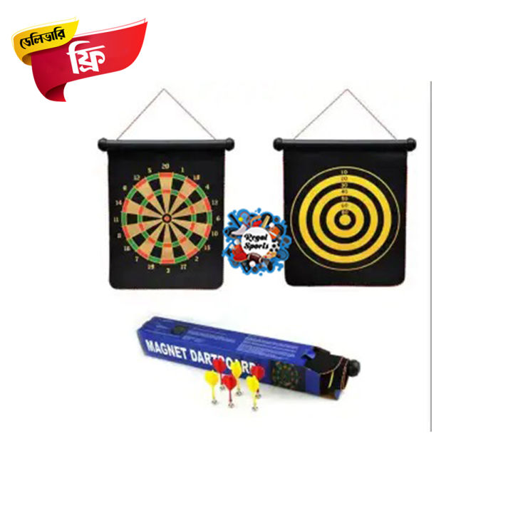 Magnet Dart Board - Reversible Dart Board Two-Sides - 15" | Daraz.com.bd