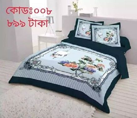 Exclusive Skybd Bed Sheet For Bed | Daraz.com.bd