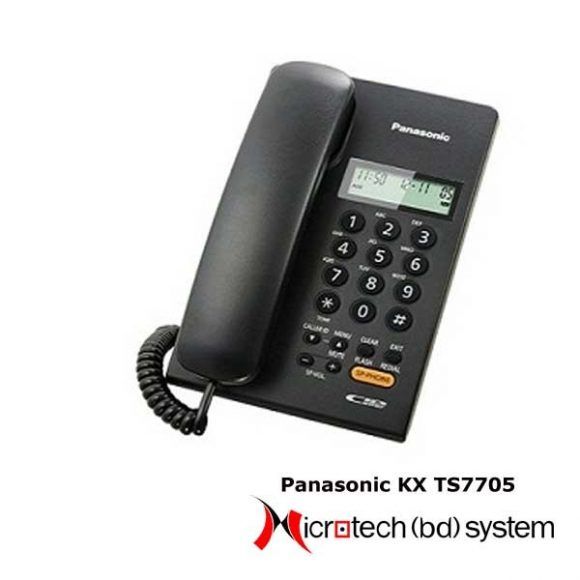 Panasonic Corded Telephone KX-T7705, LCD Display Caller ID Telephone Set | Daraz.com.bd
