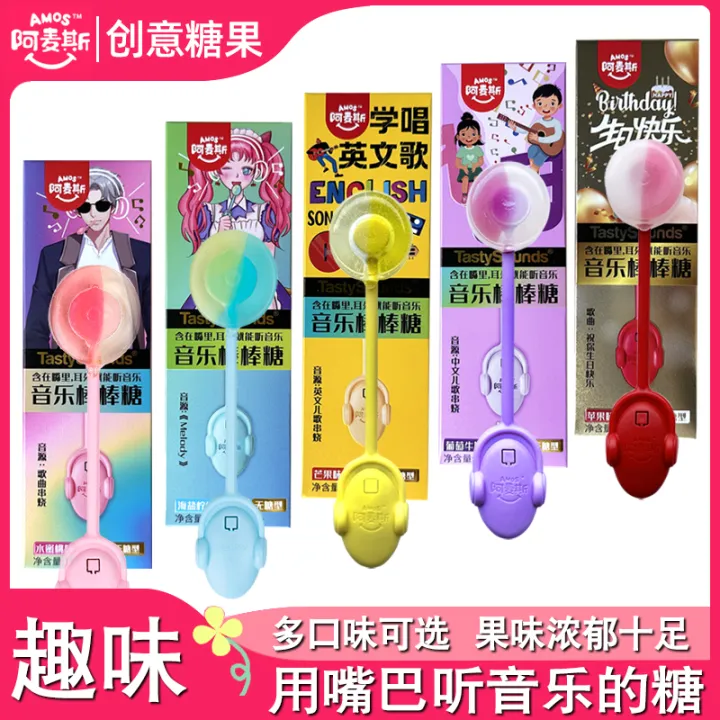 Music lollipop bone conduction singing creative candy low sugar ...