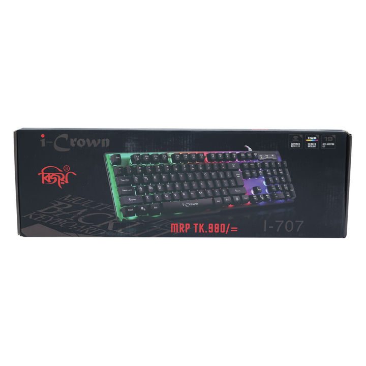 i-Crown I-707 Gaming Wired Keyboard | Daraz.com.bd