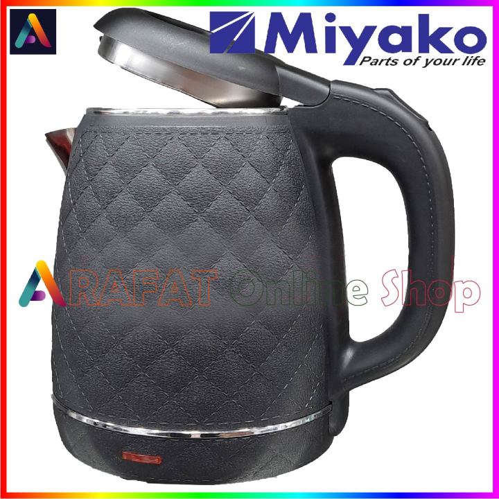Miyako Electric Kettle Cordless Leather Design Cool Touch Body MJK-108 ...