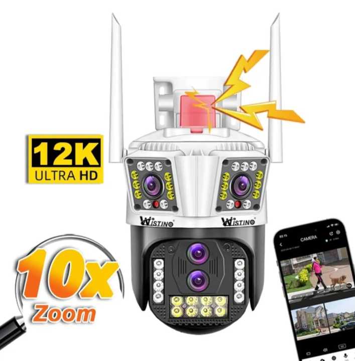 IPC-360 Bullet Dome Linkage 3 Lens IP Camera | Daraz.com.bd