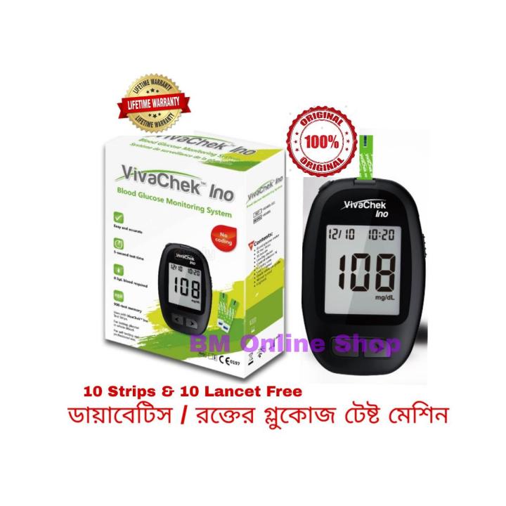 Vivachek Ino Glucometer Blood Glucose Test Kit Meter - Vivacheck ...