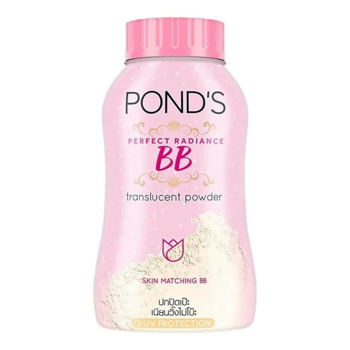 International POND BB Translucent Powder-50gm -Thailand | Daraz.com.bd
