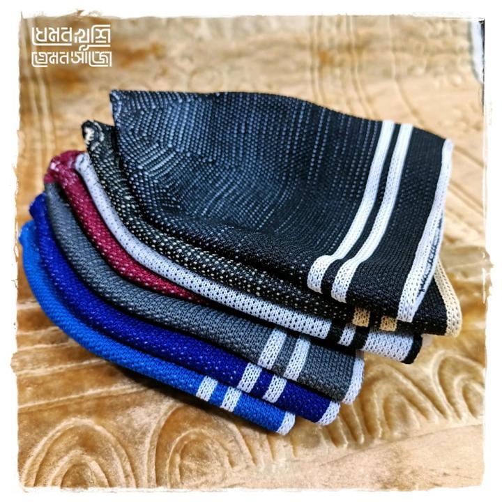 Islamic Product -FREE SIZE TUPI for Man - Design 14 - Cap | Daraz.com.bd