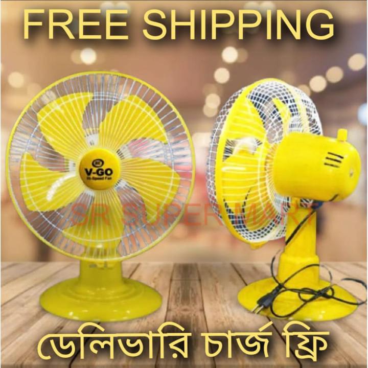 Sony Table High Speed Fan/ Table High Speed Fan/ Table Fan/ Stormy Fan ...