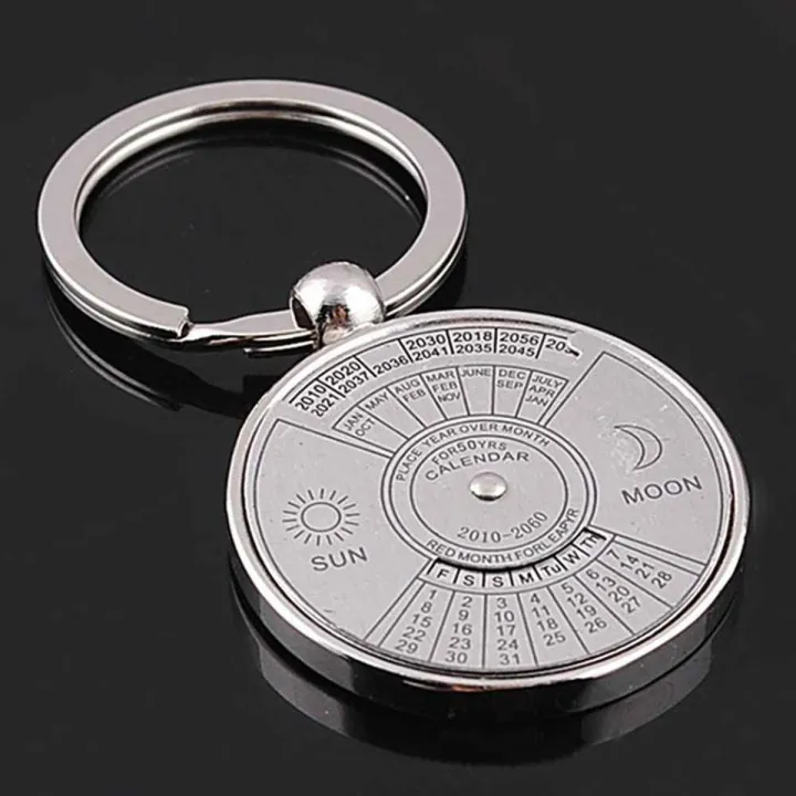 Unique Metal Key Ring - Key Ring | Daraz.com.bd