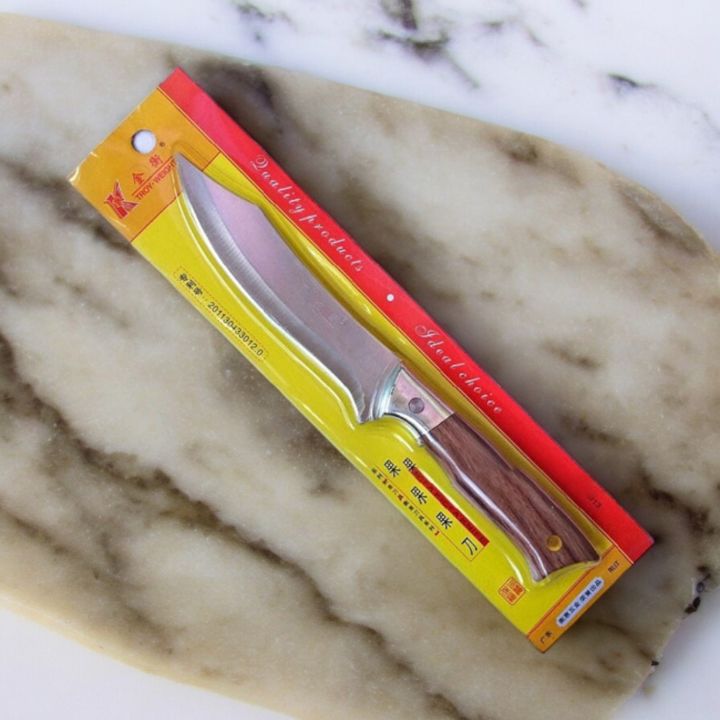 Kitchen Knife with High Carbon German Stainless Steel, Mini 4 Inch ...