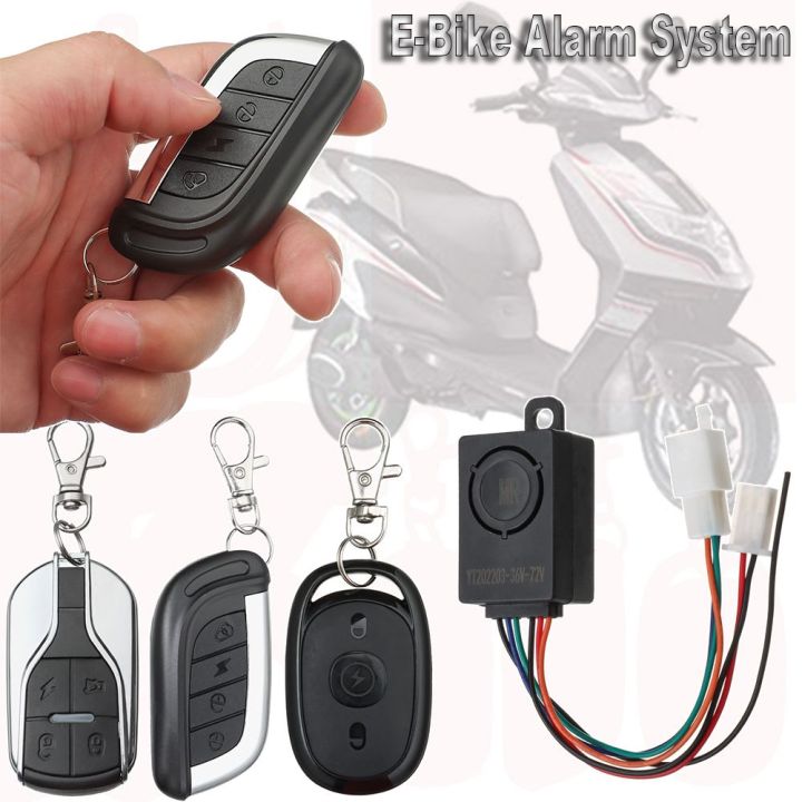 【Prime deal】 36-72V Replacement Anti- Electric Bicycle Security ...