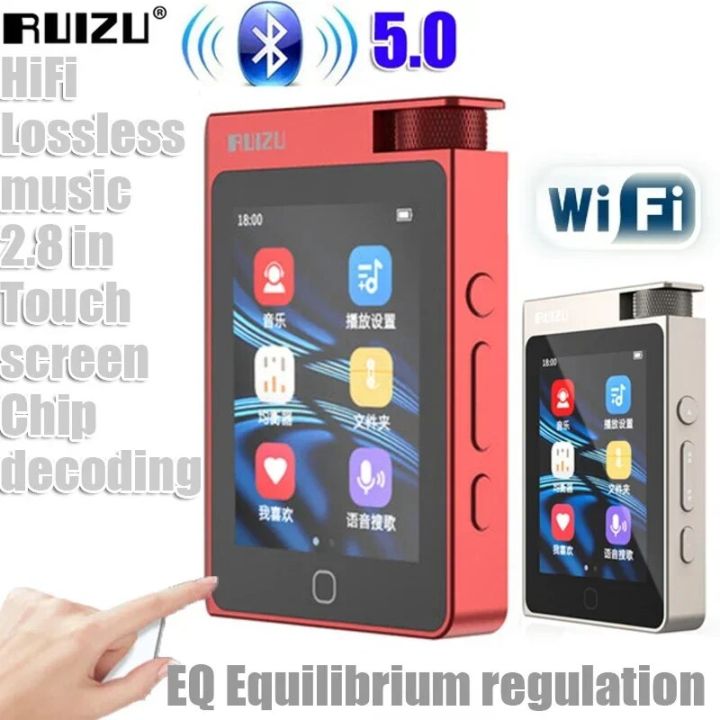 RUIZU A55 Sport 16GB DSD lossless Bluetooth music mp3 player national ...