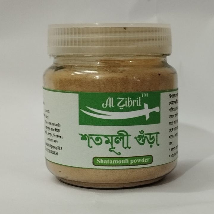 Shatamuli Powder/ Shotomul Powder - 100 gm | Daraz.com.bd