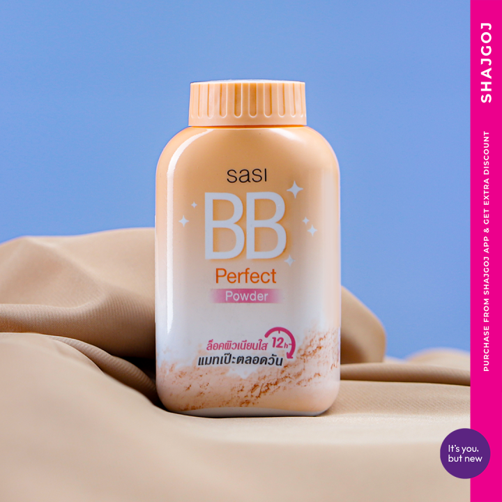 Sasi BB Perfect Loose Powder | Daraz.com.bd