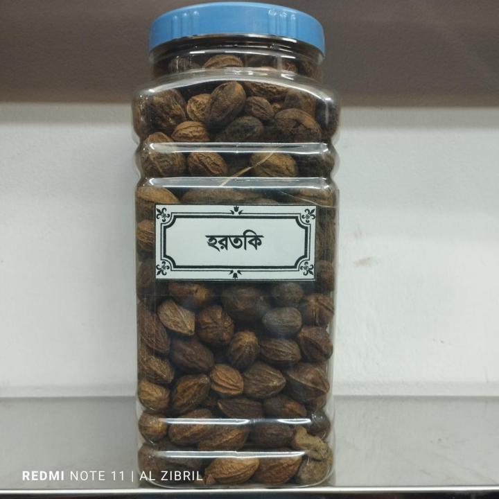 Asta Hortoki/ Hortoki/ Asta Hartaki- 200 gm | Daraz.com.bd
