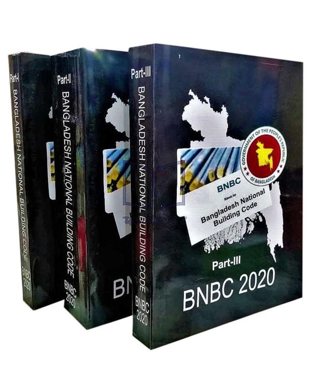 BNBC Bangladesh National Building Code (BNBC-2020) Volume 1-3 | Daraz ...