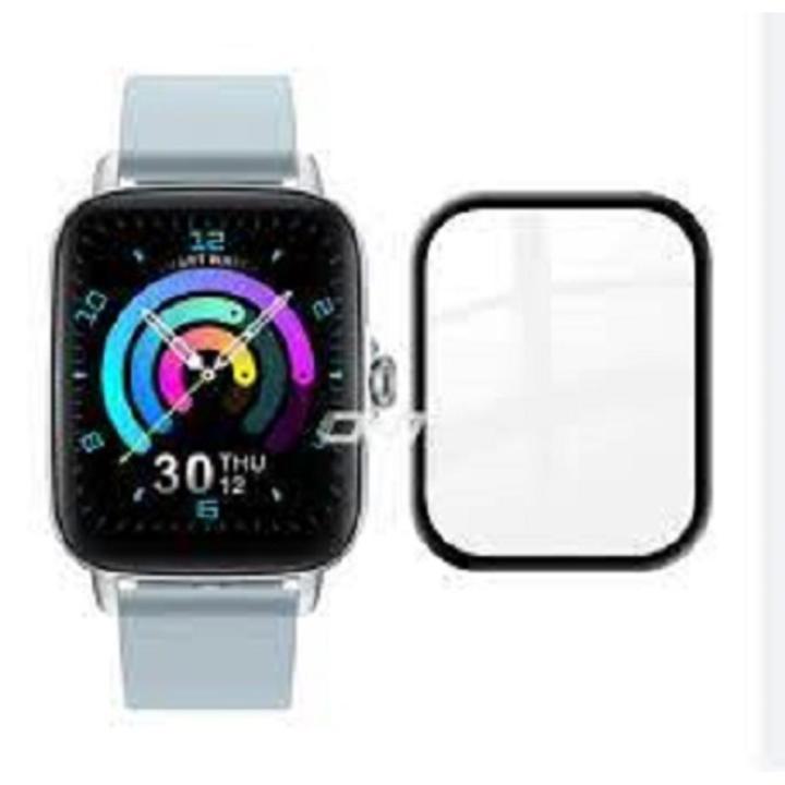 Colmi C60 3D Curved Soft Screen Protector | Daraz.com.bd