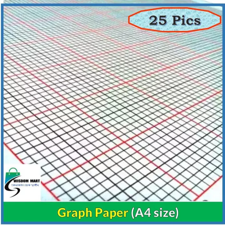 Graph Paper A4 Size - Pack of 25 Pcs | Daraz.com.bd