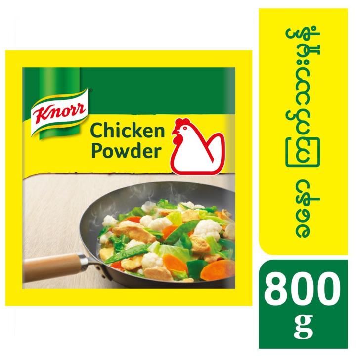 Chicken Powder | Daraz.com.bd