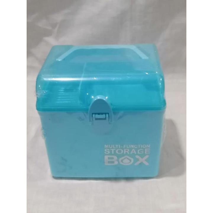 RFL First Aid Storage square/Multipurpose square box | Daraz.com.bd