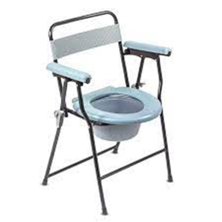 Folding Commode Chair(Steinless Steel) | Daraz.com.bd