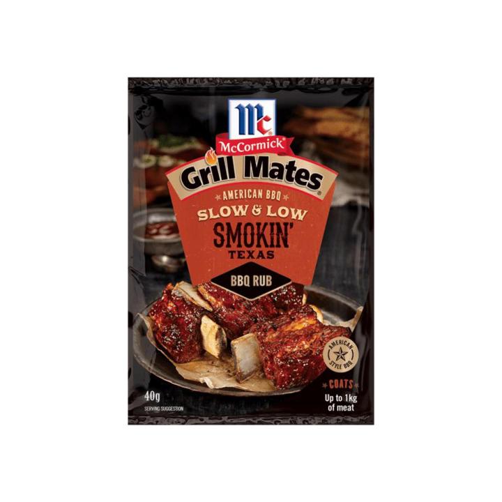 steak seasoning spice 40g powder | Daraz.com.bd