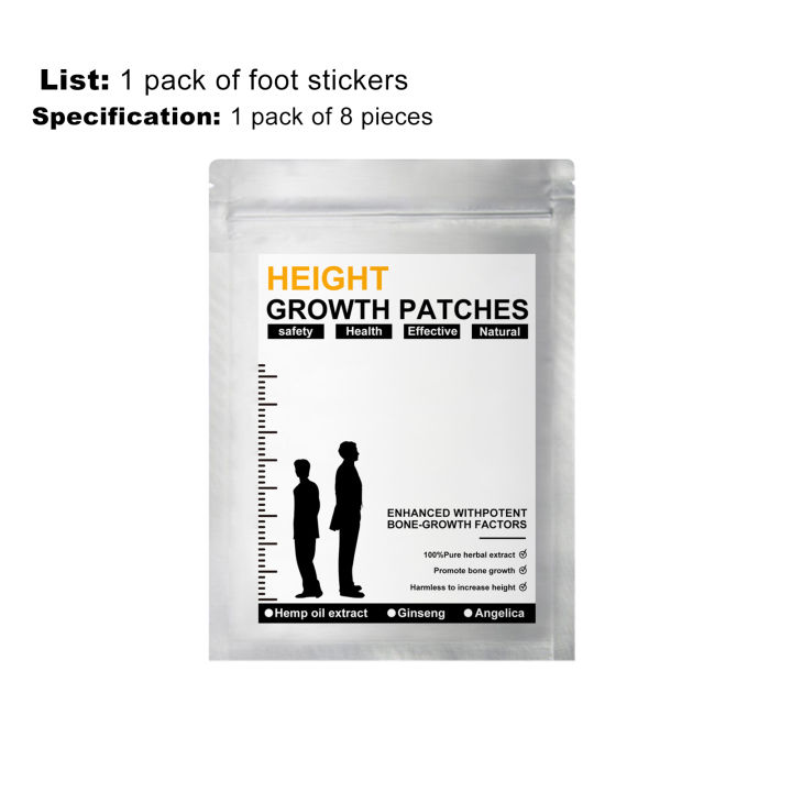 （NEW）8Pcs/Set Foot Patch Body Height Enhancer Patch Grow Taller Plaster ...