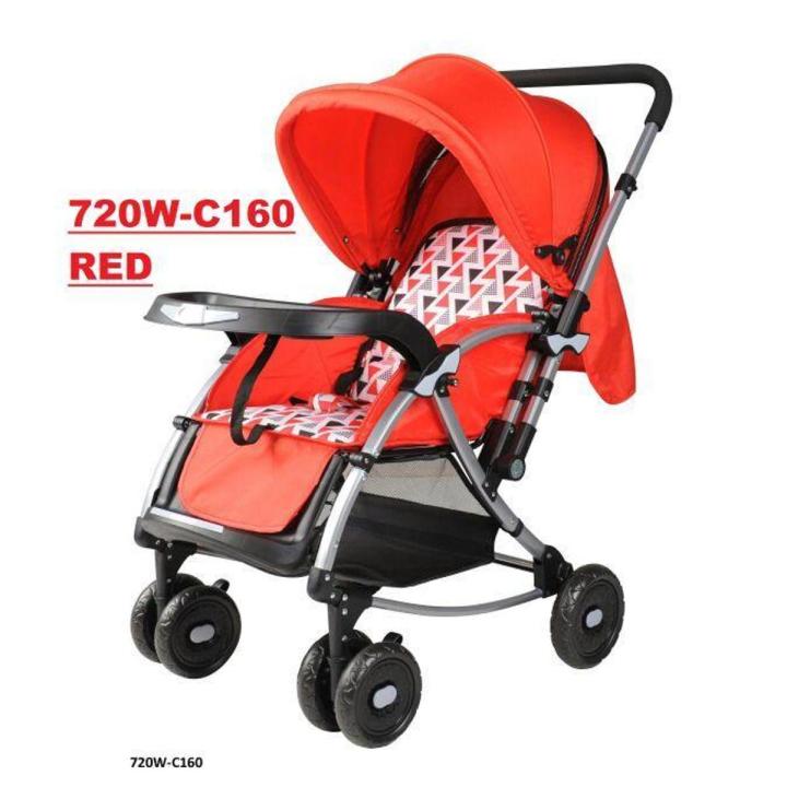 Baby Stroller Comfortable Rocking Prams-Red | Daraz.com.bd