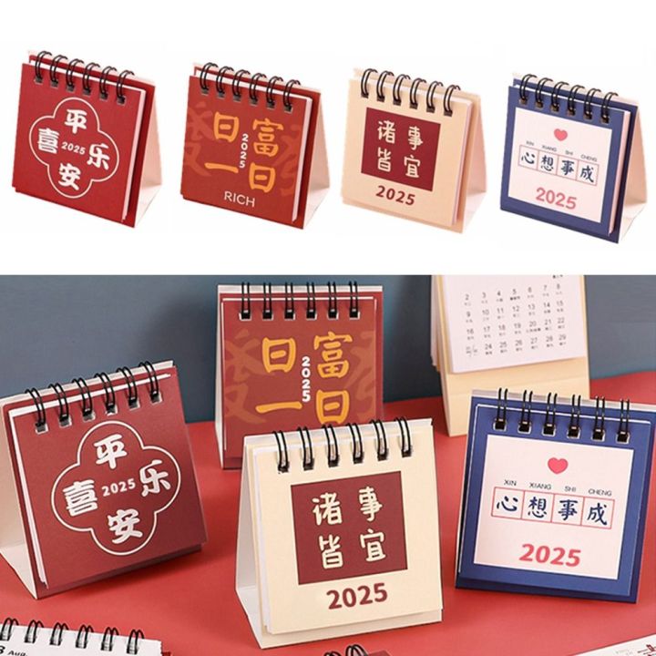 【Fast-selling】 Tool Creative 2024-2025 Calendar 18-Month 2025 Standing ...