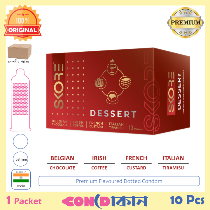 SKORE Dotted Premium Dessert (Belgian Chocolate, Irish Coffee, French Custard & Italian Tiramisu ...