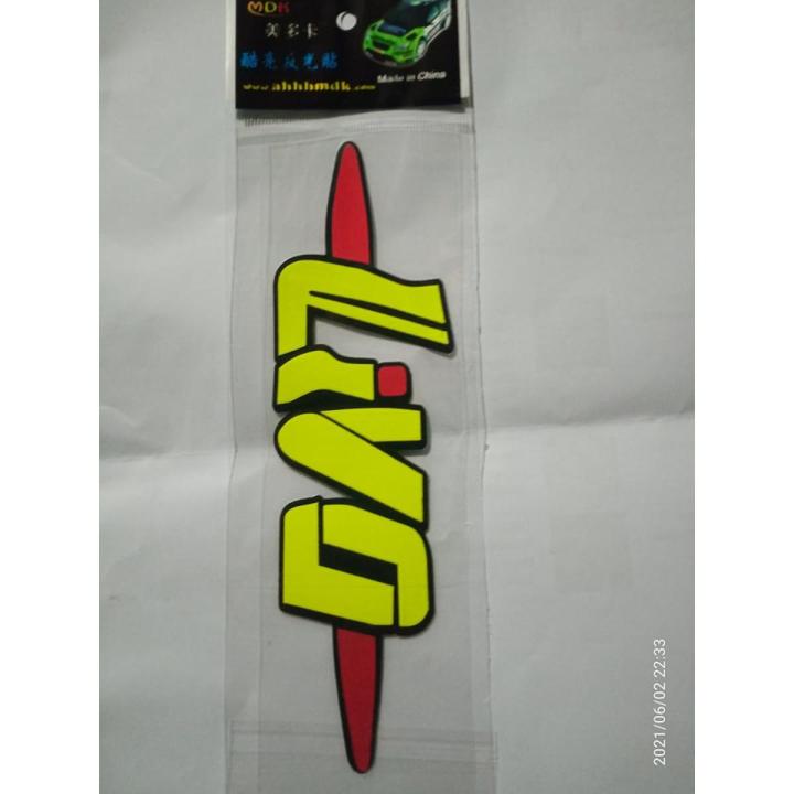 LOGO Reflective Emblem Decal Car Bike Sticker Logo (5x5 Inch) | Daraz ...