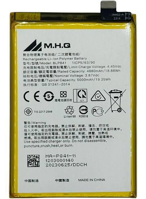 Mobile Battery for Realme 8 BLP841 | Daraz.com.bd