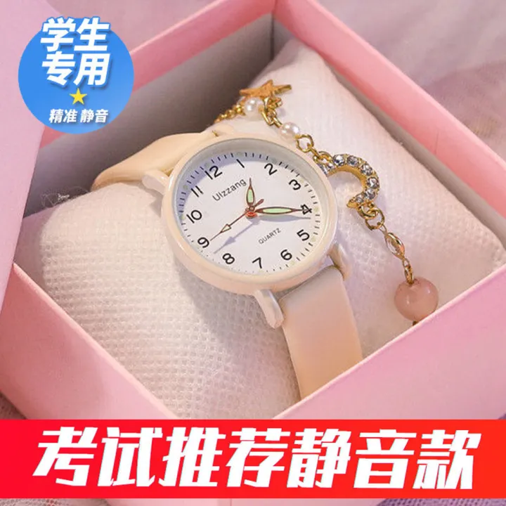 【Hengli jewelry story】Milk Huhu Dopamine Quartz Watch Girls Children ...