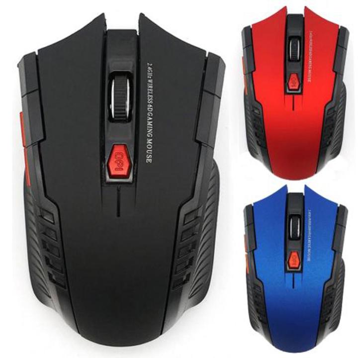 A.Tech Wireless Mouse 2.4G. - AT-WM19 | Daraz.com.bd
