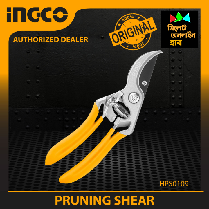 INGCO 8\" Stainless Steel Pruning Shear HPS0109 Gardening Tool | Daraz ...
