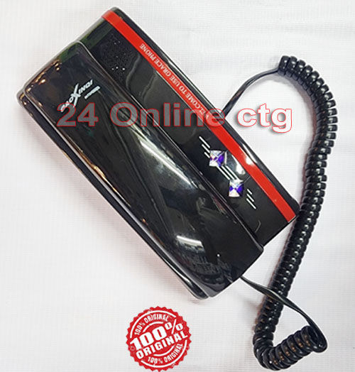 Gaoxinqi Intercom /Landline Set , | Daraz.com.bd
