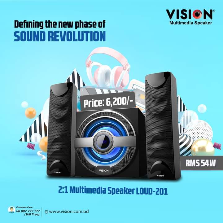 Vision 2:1 Multimedia Speaker LOUD-201 | Daraz.com.bd