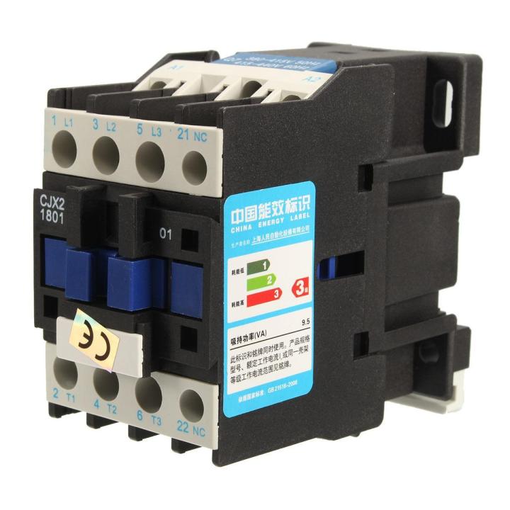 Single Phase Motor Magnetic Contractor Relay 30A, 220 Volt - Multi Plug ...