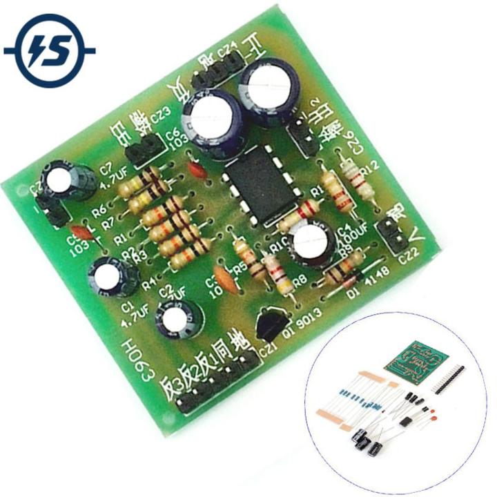 【Alizeker Mall】Electronic DIY Kit Operational Amplifier Circuit Experimental Board OP Amp Parts ...