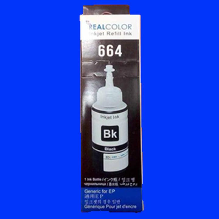 Real Color inkjet Black 70ML | Daraz.com.bd