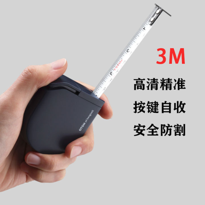 Little Monkey HOTO Self-locking Tape Measure Stainless Steel Household ...