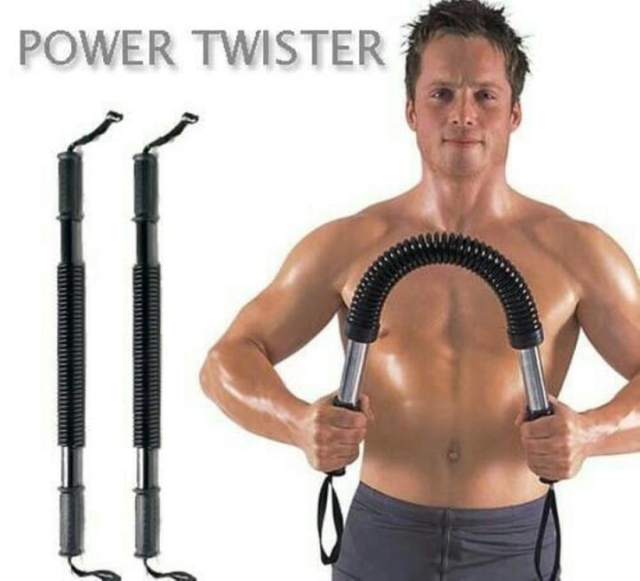 Power Twister Spring Chest exercise tool 50kg | Daraz.com.bd