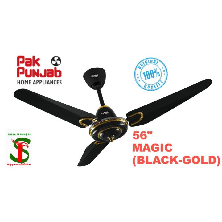 Pak Punjab 56" Ceiling Fan - MAGIC (Black Gold) - Made in Pakistan | Daraz.com.bd